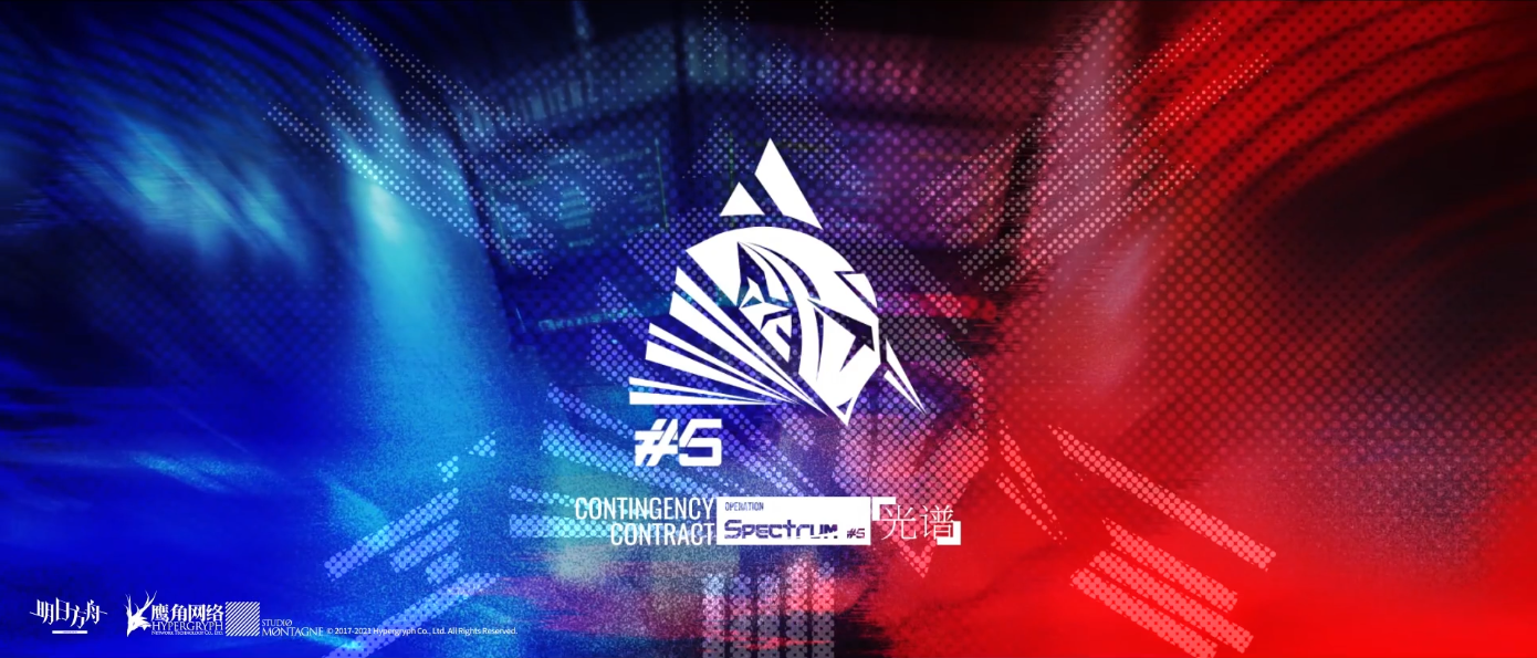 Operation Spectrum(Battle Main Theme) - Cytoid